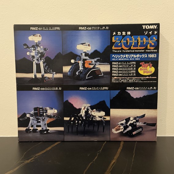 Tomy Zoids Helic Memorial Box 1983, Hobbies & Toys, Toys & Games on ...