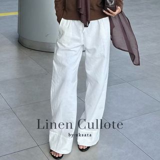 Kulot putih linen Dijual | Carousell Indonesia