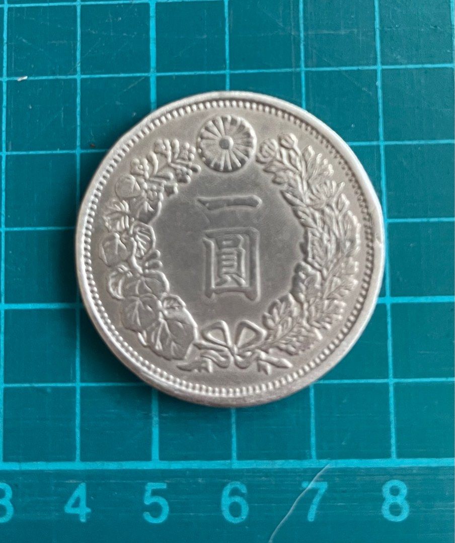 1897 Japan 1 Yen Silver Coin, Hobbies & Toys, Memorabilia ...