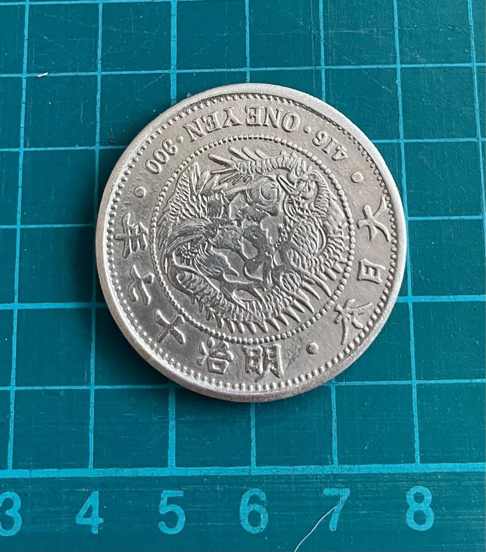 1897 Japan 1 Yen Silver Coin, Hobbies & Toys, Memorabilia ...
