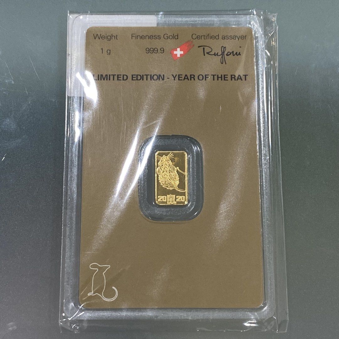 1 gram Argor Heraeus - Lunar Series Gold Bar Rat Year 2020, Hobbies ...