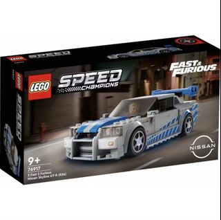 LEGO Speed Champions Fast & Furious Honda S2000, Hobbies & Toys, Toys ...