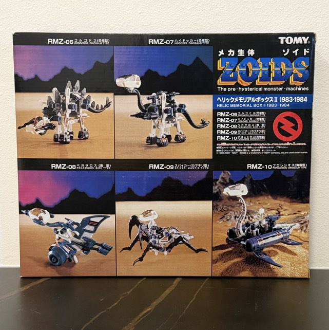 TOMY Zoids Helic Memorial Box II 1983-1984, Hobbies & Toys, Toys ...