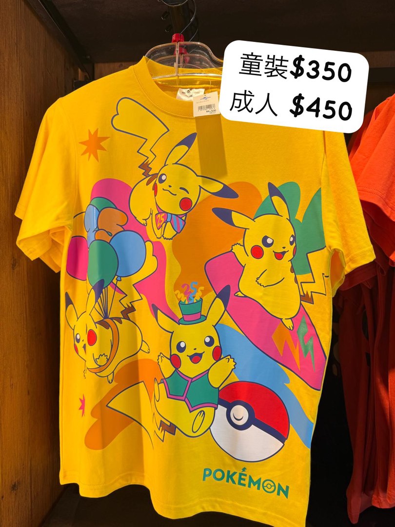 [現場連線]🇯🇵USJ 25週年 x POKEMON週邊（part 2）, 預購 - Carousell
