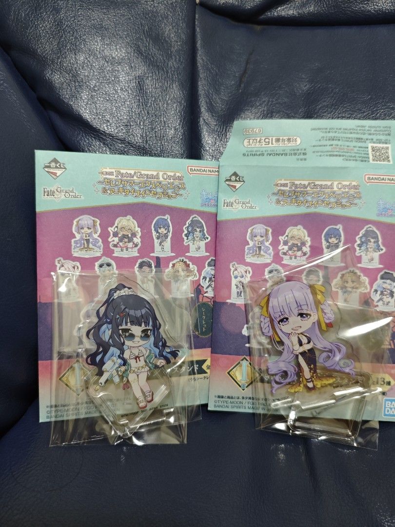 Fate/Grand Order Celebrity Summer Experience & Archetype Inception ...