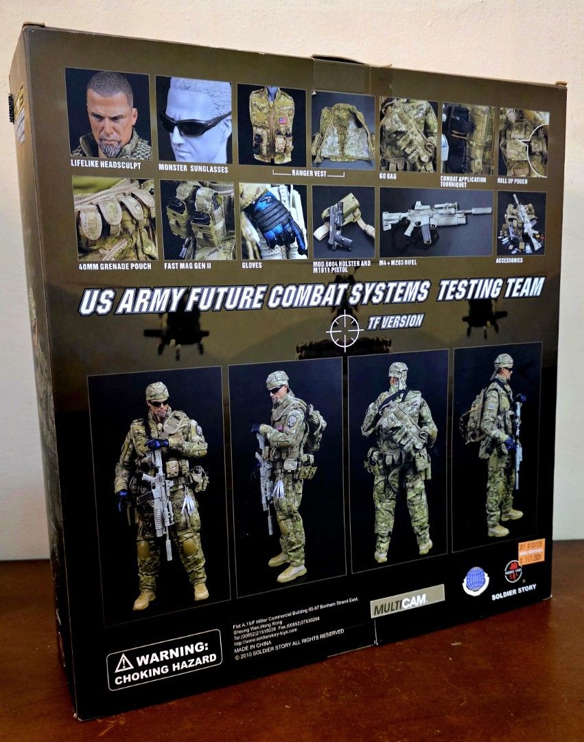 FCS US Army Future Combat Systems Testing Team Action Figure, Hobbies ...