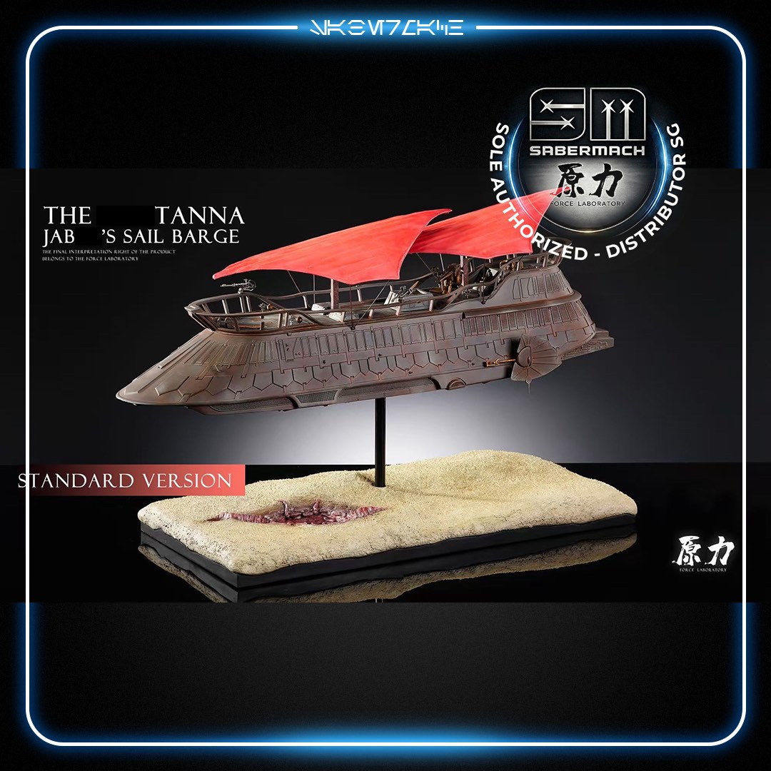 Force Laboratory Khetanna Jabba Sail Barge Studio Scale Prop Replica ...