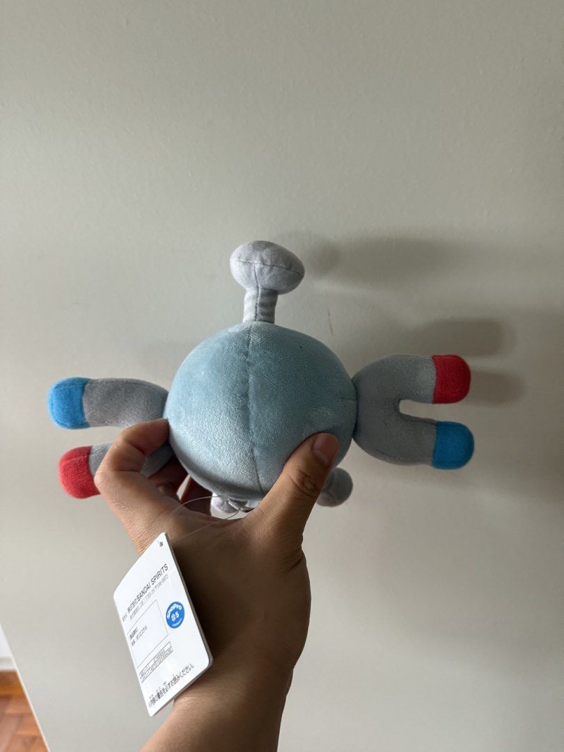 Magneton Pokemon Plush Toy (from Japan), Hobbies & Toys, Toys & Games ...
