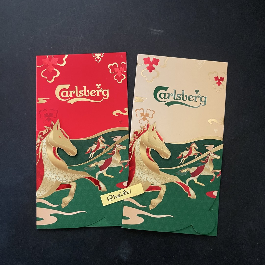 Carlsberg Red Packet 2026, Hobbies & Toys, Stationery & Craft ...