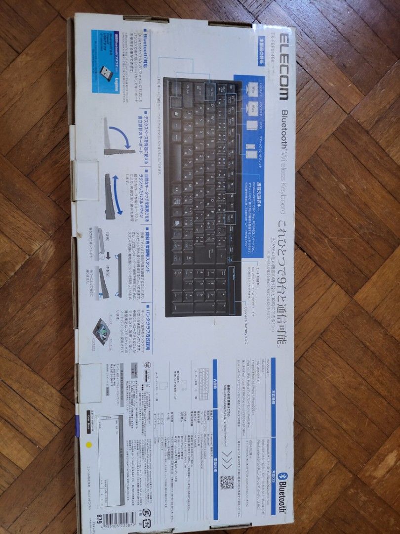 ELECOM Japanese Layout Bluetooth Wireless Keyboard, Computers & Tech ...