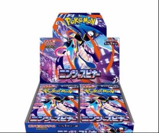 Ninja Spinner Booster Box, Hobbies & Toys, Toys & Games on Carousell