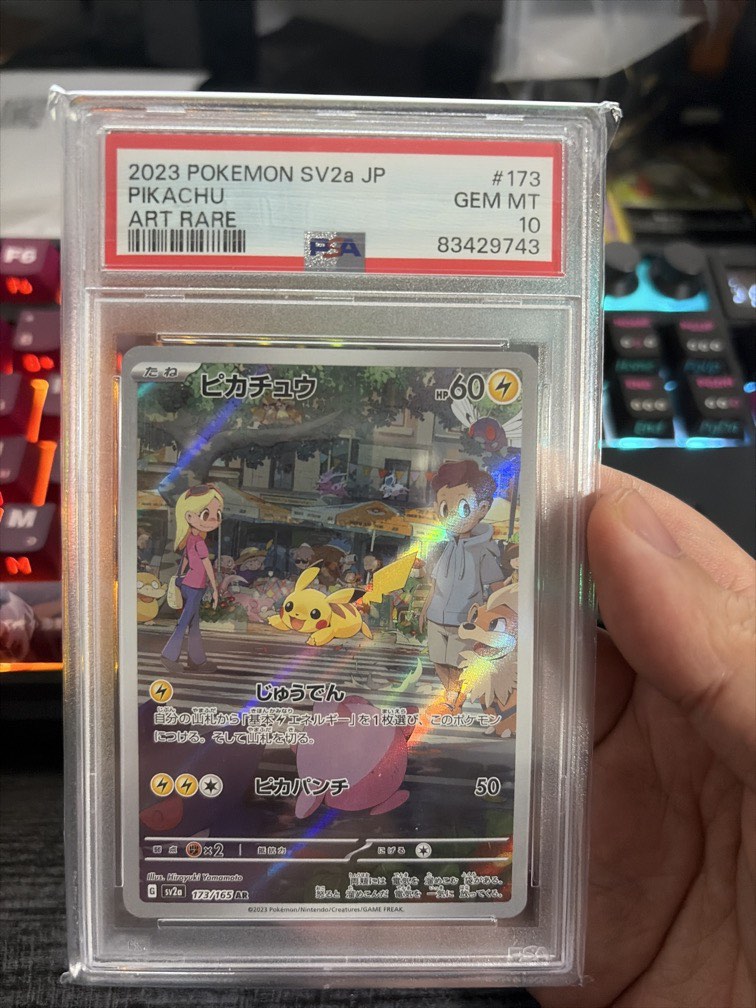 2023 Pikachu 151 JP 173/165 PSA 10, Hobbies & Toys, Toys & Games on ...