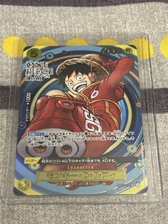 Monkey D. Luffy P-041 | One Piece Card Game TCG, Hobbies & Toys, Toys ...