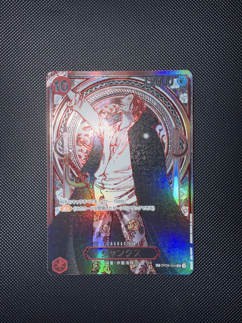 Shanks ssp one piece card game op13 - manga rare, Hobbies & Toys, Toys ...