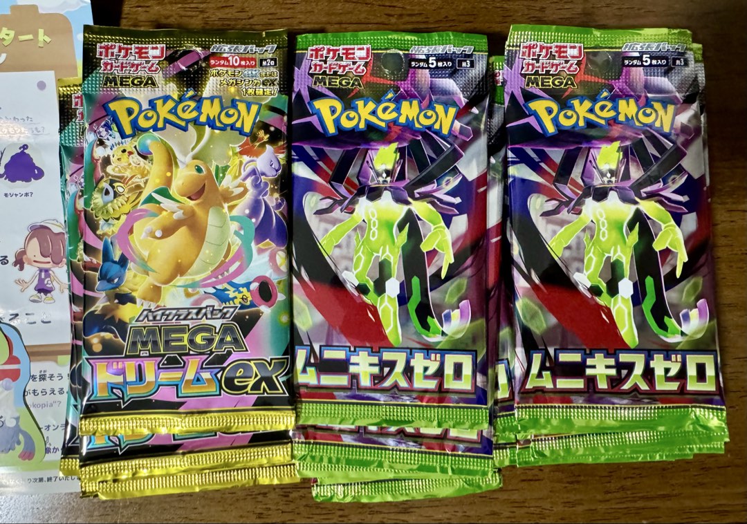 Pokemon Card Packs - Mega Dream EX & Nihil Zero, Hobbies & Toys, Toys ...