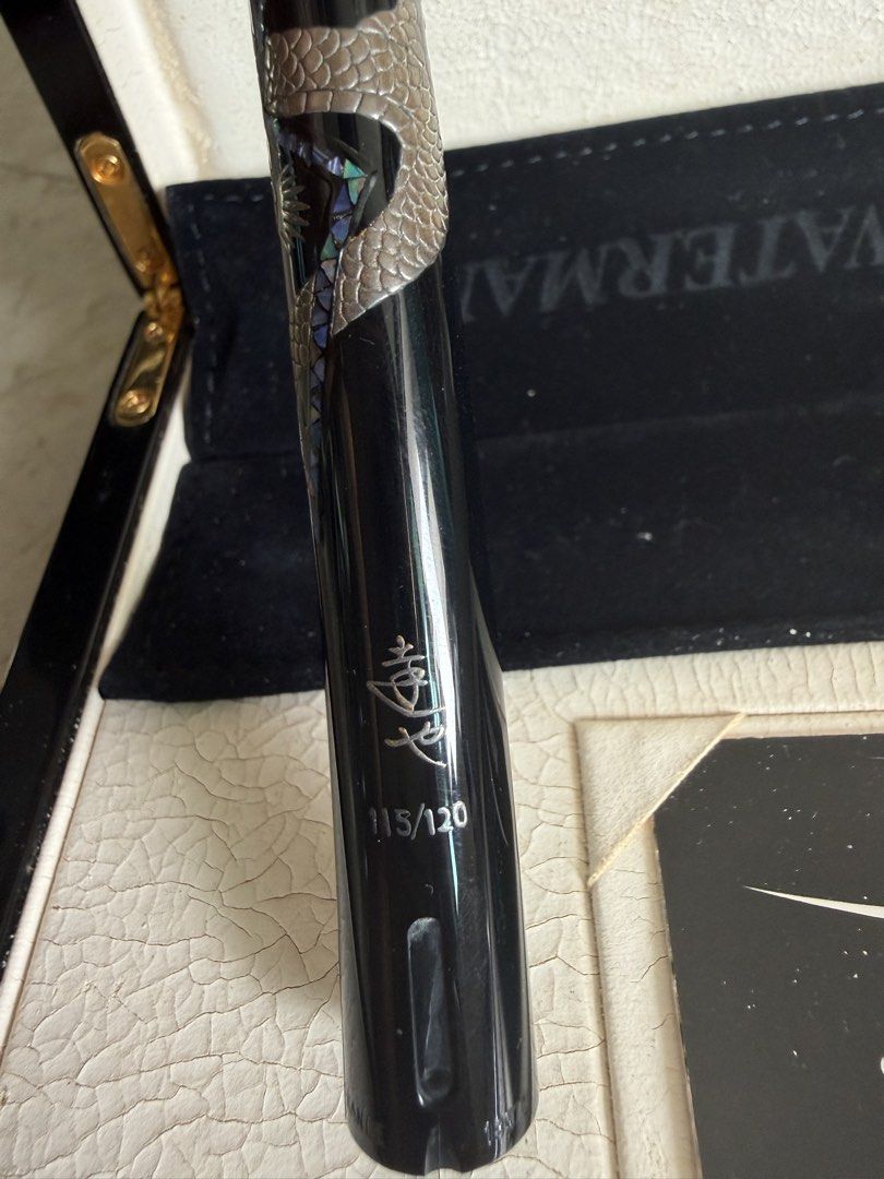 Waterman Serenite Maki-e The Rising Dragon Fountain Pen, Hobbies & Toys ...