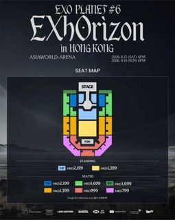 原價出EXO PLANET #6 - ExOhorizon in Hong Kong 演唱會門票, 門票＆禮券, 活動門票 - Carousell
