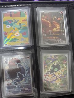 Pokemon Cards - Japanese AR, Hobbies & Toys, Toys & Games on Carousell