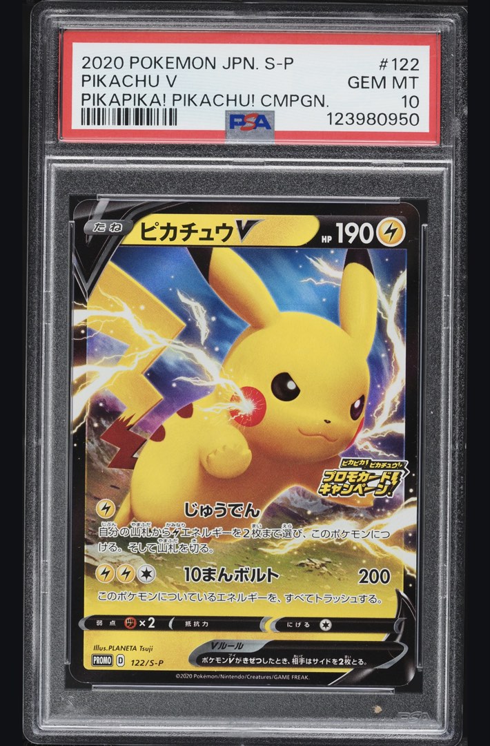 PSA10 Pikachu Promo PikaPika!, Hobbies & Toys, Toys & Games on Carousell