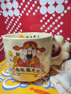 cute mug - View all cute mug ads in Carousell Philippines