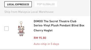 Popmart pop mart dimoo secret theater softie sheep, Hobbies & Toys ...