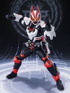 [UPDATED] SHF Kamen Rider Build Figures, Hobbies & Toys, Toys & Games ...
