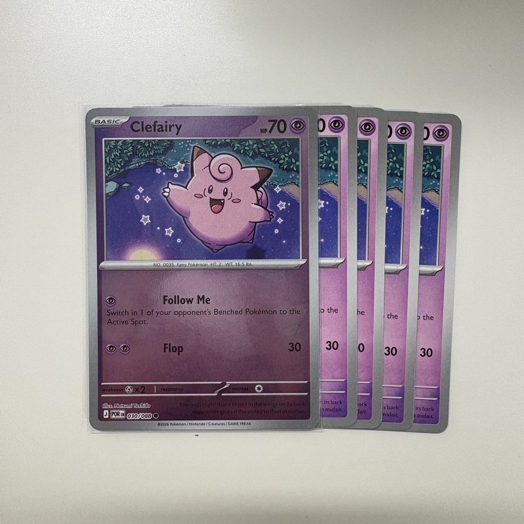 Pokemon Perfect Order Clefairy Reverse Holo / Non Holo, Hobbies & Toys ...