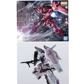 Metal Inner Frame for MG Lunamaria / Slash / Phantom / Rey Za Burrel ...