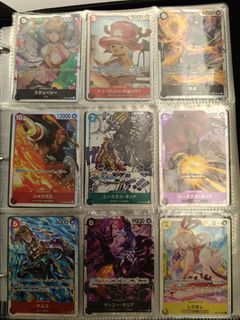 One Piece Card Game - Various Cards, Hobbies & Toys, Toys & Games on ...