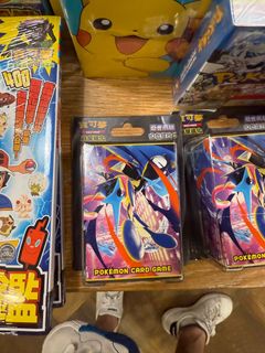 Traditional Chinese Pokemon TCG Ninja Spinner Loose Packs, Hobbies ...