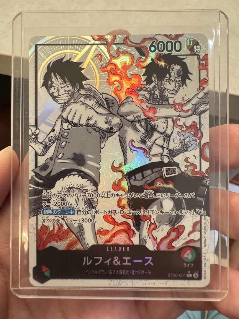 ST30 Luffy and Ace leader promo, Hobbies & Toys, Toys & Games on Carousell