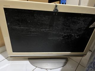 100+ Tv bekas Dijual | TV & Perlengkapan Hiburan | Carousell Indonesia