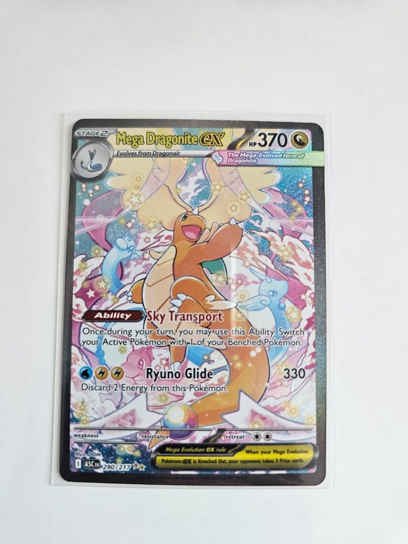 Mega Dragonite EX SIR Pokemon Card, Hobbies & Toys, Toys & Games on ...