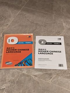O Level Chinese Language Examination Questions, Hobbies & Toys, Books ...