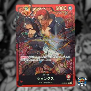 One Piece Card Game - Shanks SR (OP09-004), Hobbies & Toys, Toys ...