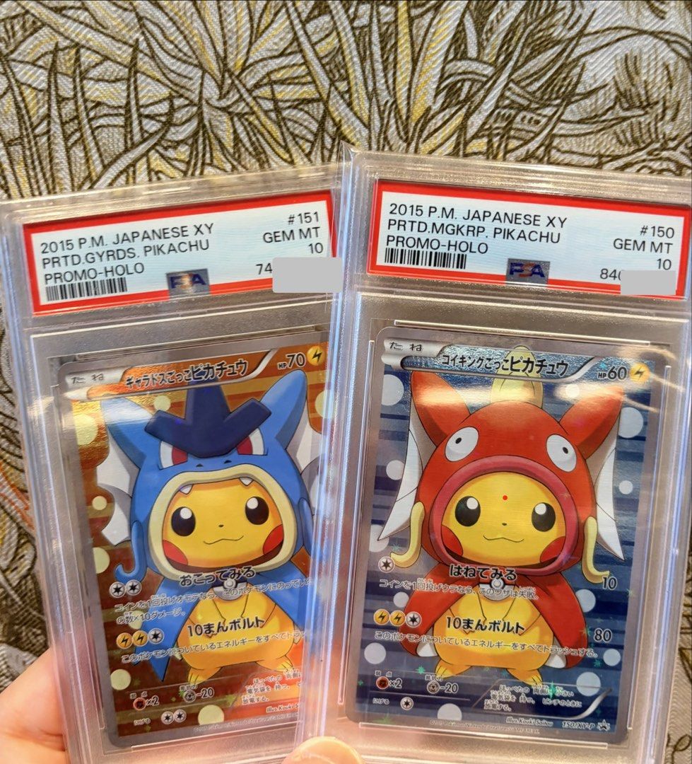 PSA 10 Pikachu Poncho Magikarp and Gyarados, Hobbies & Toys, Toys ...