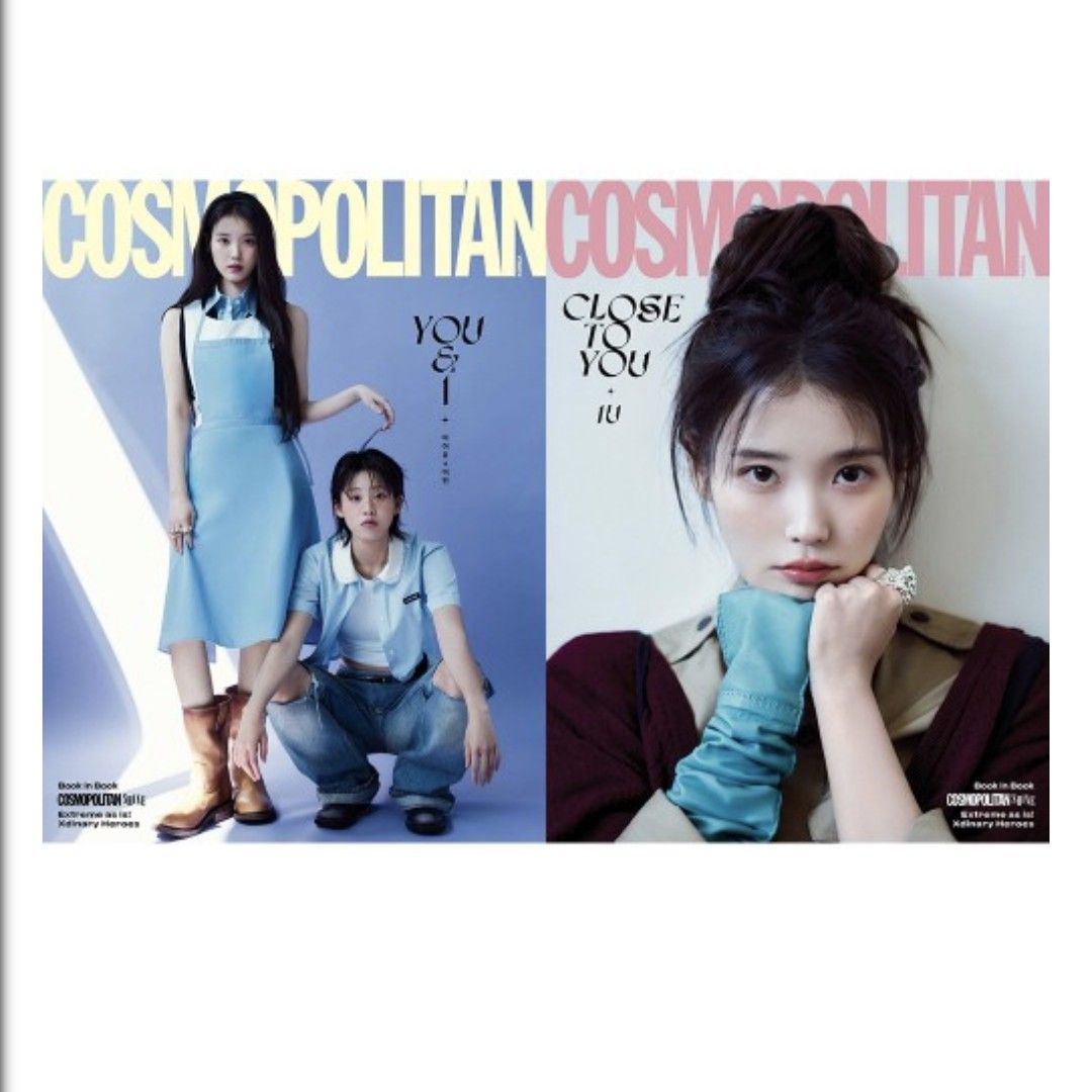 Cosmopolitan Korea May 2026 Choose Cover: IU, Hobbies & Toys, Books ...