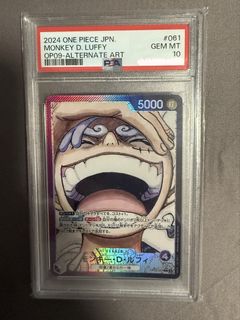 One Piece Card Game - Monkey D. Luffy Leader Card, Hobbies & Toys, Toys ...