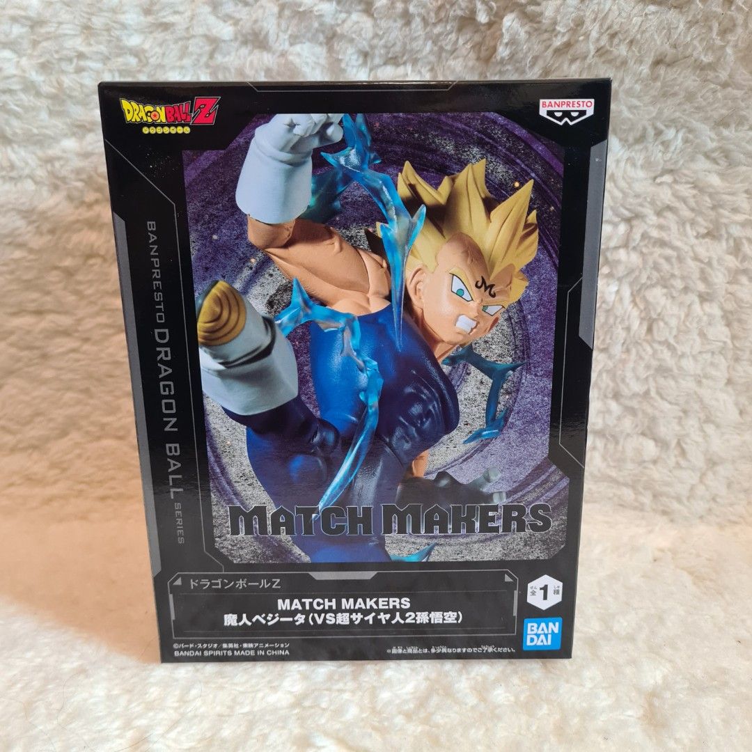 Banpresto Dragon Ball Z Match Makers Majin Vegeta figure, designed to ...