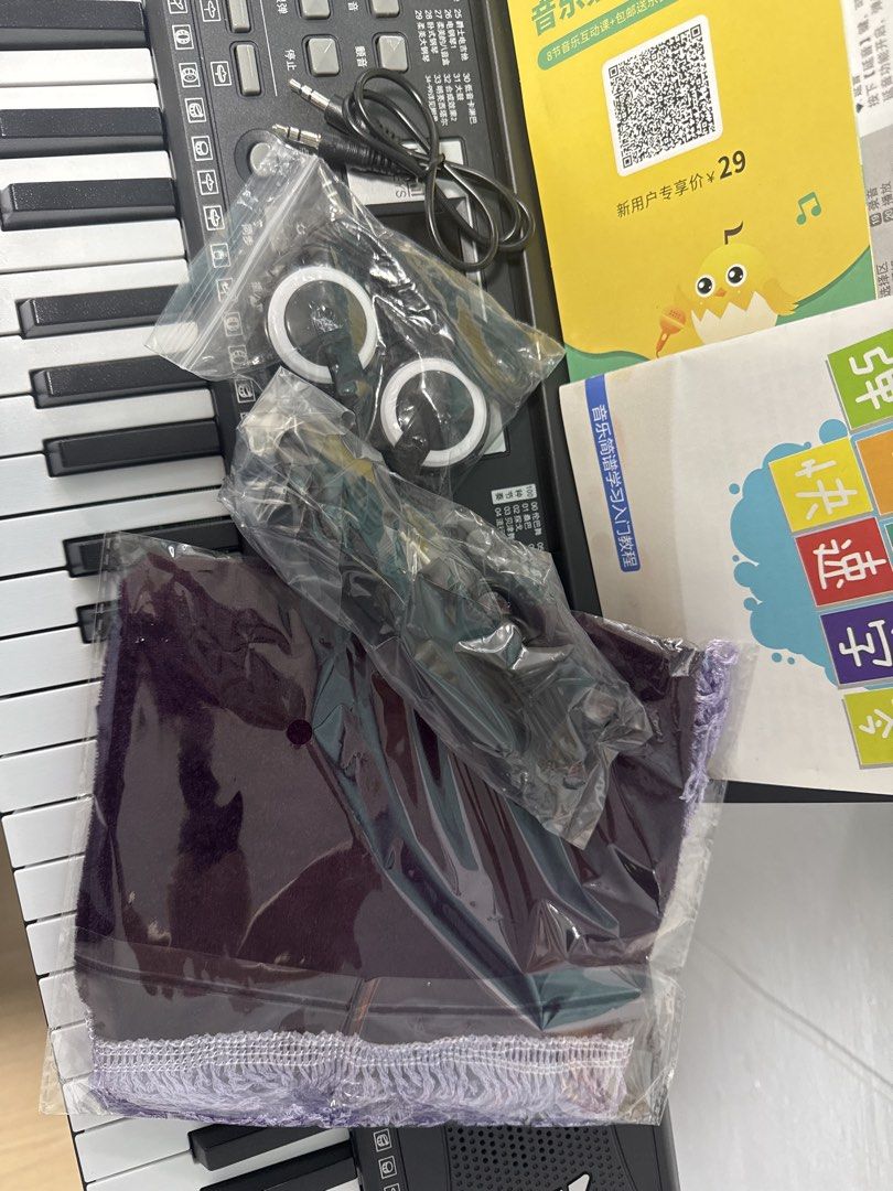 Electronic piano with Stand and Accessories, Hobbies & Toys, Musical ...