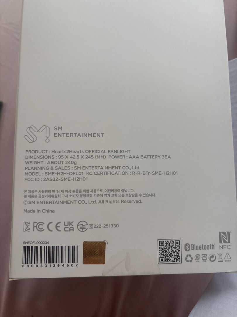Lightstick hearts2hearts baru, K-Wave di Carousell