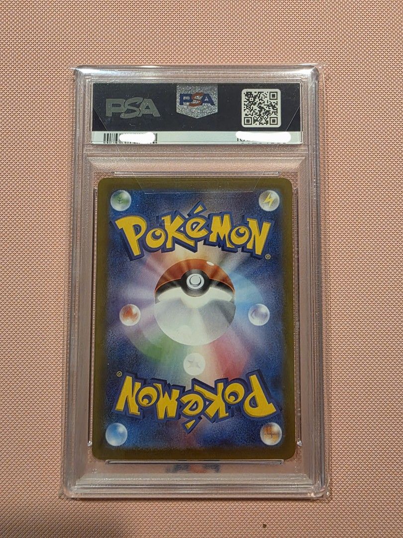 2022 Mewtwo VSTAR Universe #221, Hobbies & Toys, Toys & Games on Carousell