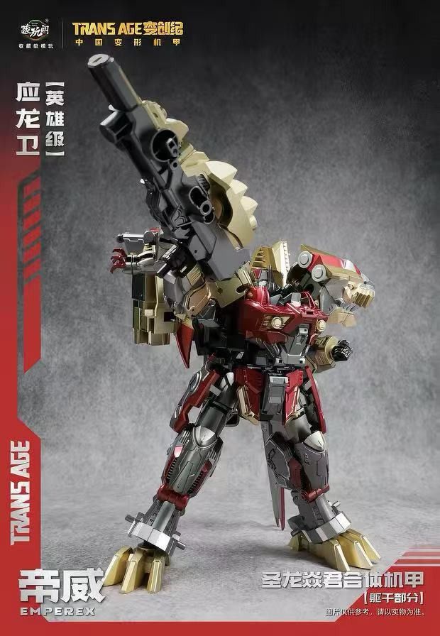 [Closed] Cang-Toys Trans Age TA-HYL006 Emperex, Hobbies & Toys, Toys ...