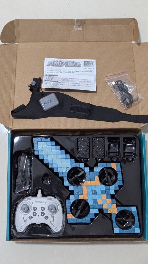 Minecraft Sword Drone with Remote Control, Hobbies & Toys, Toys & Games ...