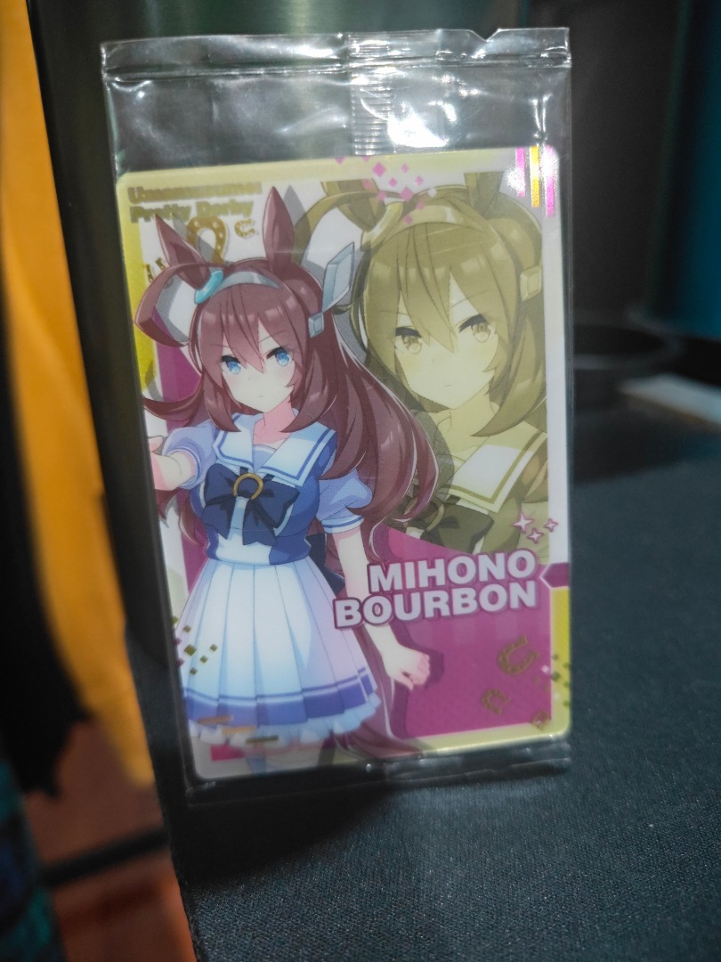 Uma Musume Wafer Trading Card Wafer TCG Wafer Card Uma Musume Pretty ...