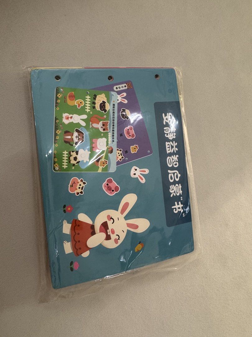Animal Sticker Activity Book - Brand New, Hobbies & Toys, Books ...