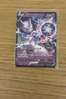 100+ Pokemon go mewtwo v For Sale | Toys & Collectibles | Carousell ...