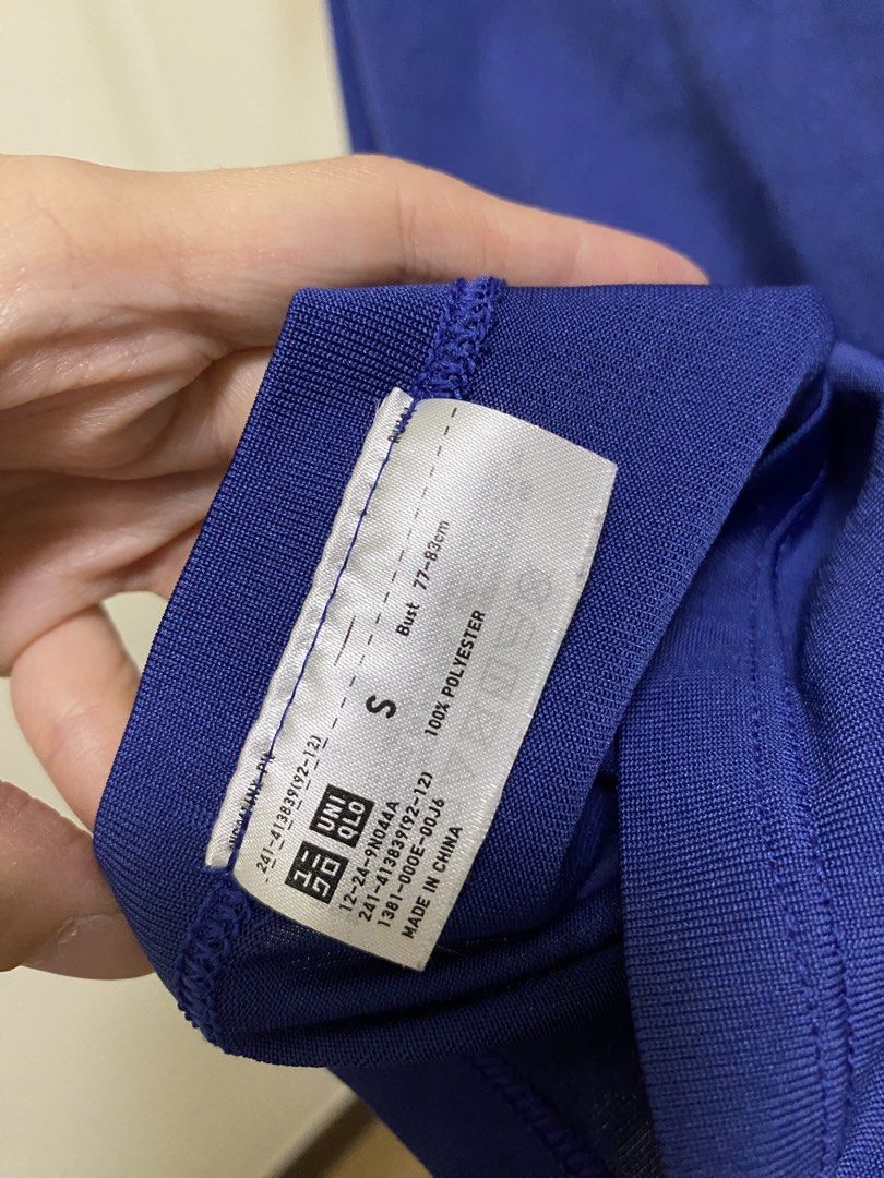 Uniqlo Indigo Activewear, Women's Fashion, Tops, Shirts on Carousell