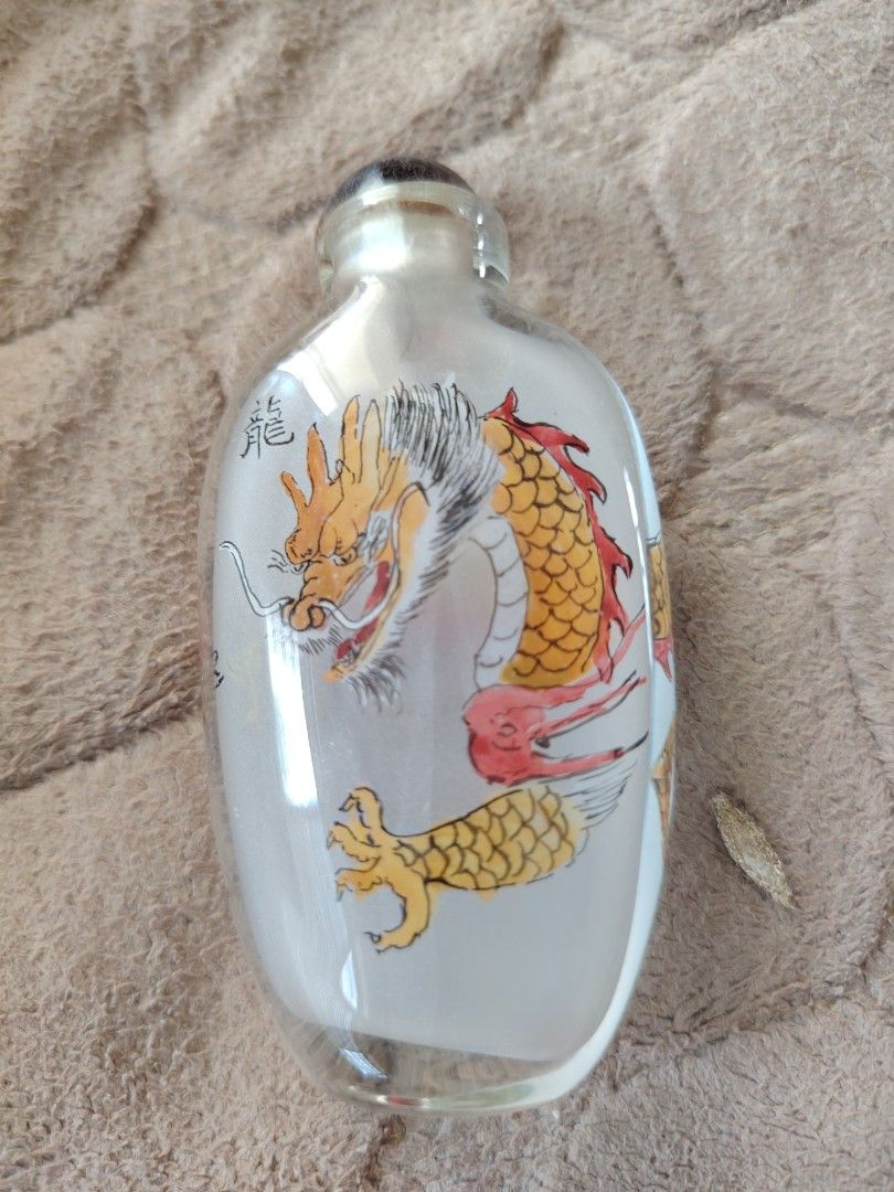 [FAST DEAL] Vintage Set of 12 Chinese Zodiac Inside-Painted Snuff ...