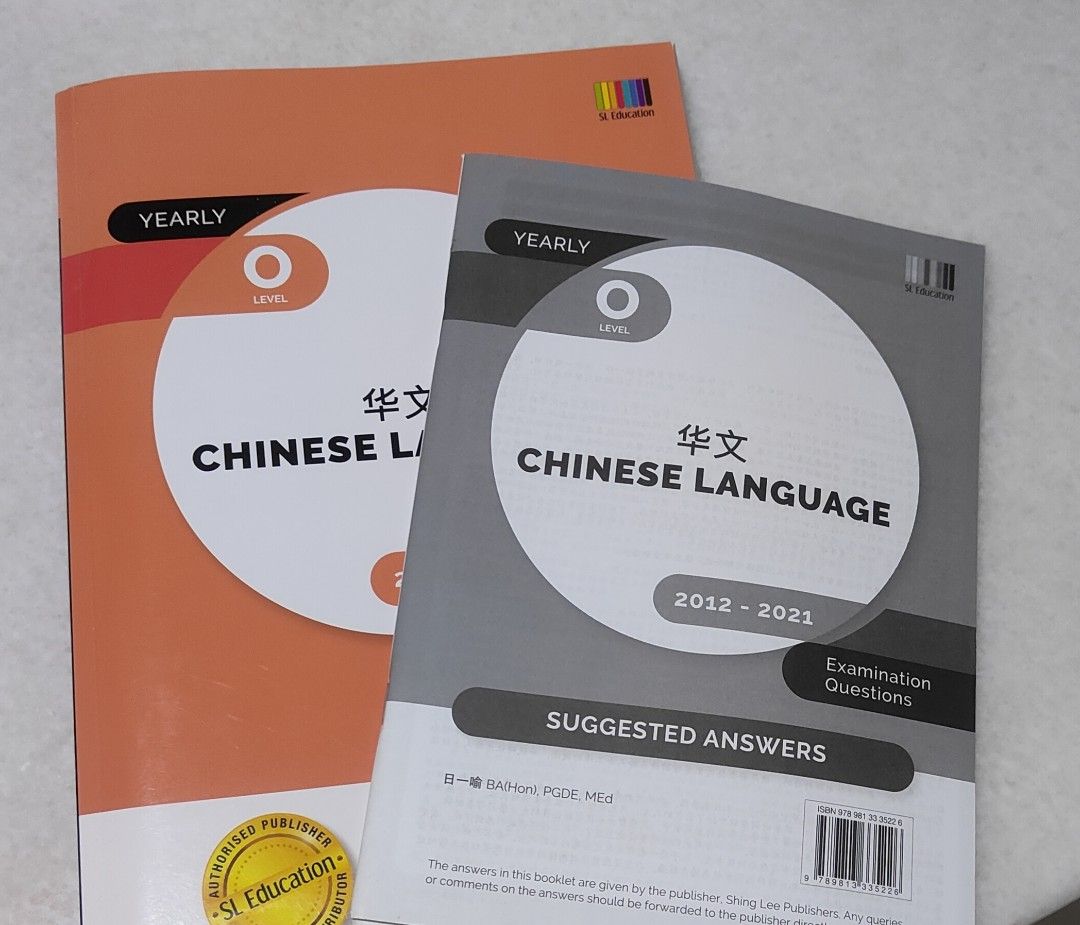 O Level Chinese Language Examination Questions, Hobbies & Toys, Books ...